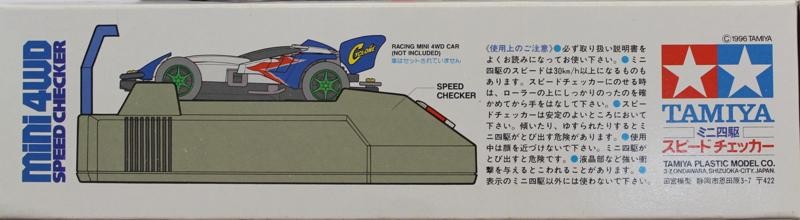 TAMIYA 田宮 四驅車 測速器 Mini 4WD Speed Checker NO.15183