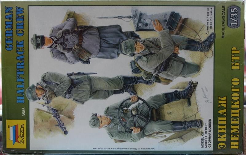 ZVEZDA German halftrack crew 1/35 NO.3585