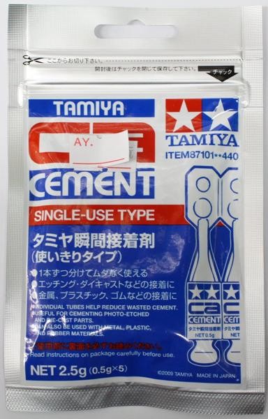 田宮 TAMIYA 棄式瞬間接著劑 0.5gx5pcs NO.87101