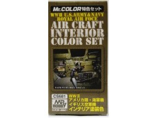 MR.HOBBY 美/英 海軍 軍機內部色 3/4消光 3色套組 NO.CS681