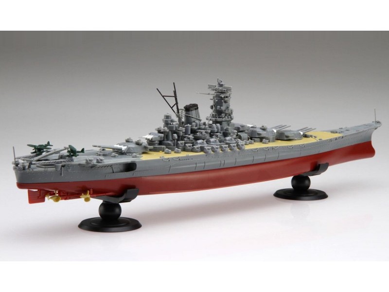 FUJIMI 1/700 艦NX1 日本海軍戰艦 大和 富士美 460000